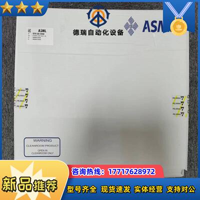 ASML SERV.502.29460 BP MIRROR议价