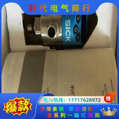 6041724 PBS-RB400SG1SSNBMA0Z 全议价