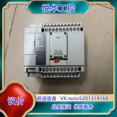 PLCFP_XH C30T  成色充新  带CO议价