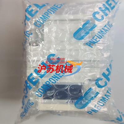 气立可 CVTR2092111CBS 电控比例阀 全新现货
