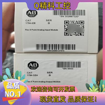 现货ab罗克韦尔 1794 ie8  3000 1794 0e4