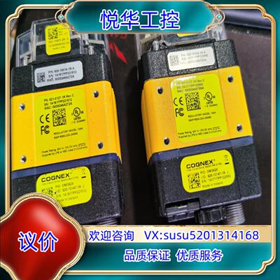 原装cognex康耐视读码器 DM362X DM362XM DM议