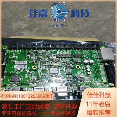 KULICKE N08002-4119-000-03   库