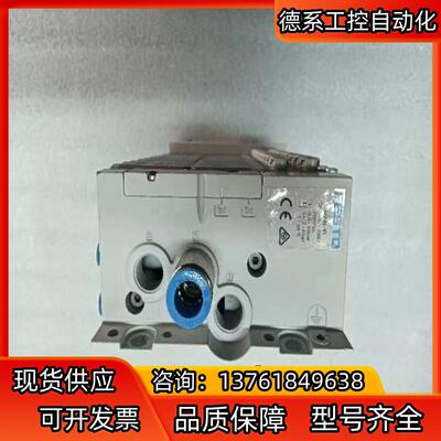 FESTO 阀岛、订货号569926、阀岛系列MPAL-VI