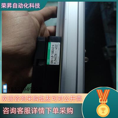 现货SRG-LB-16B240-A FL346236 CKD带导