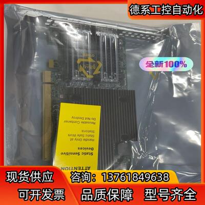 博通 BCM57508 100g 双口网卡 broadcom