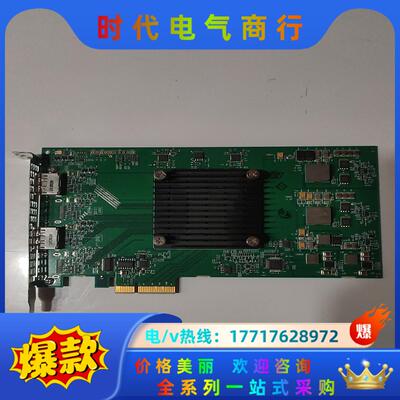 JUPITER SYSTEMS PCIE DUAD DISP议价