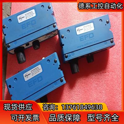 NORDSON  PERFORMUS/III 7012332