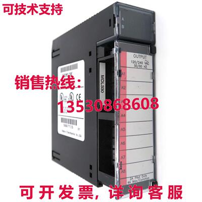 原装供应GE FANUC IC693MDL330F 电源模块