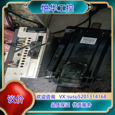 SINEE 正弦 伺服电机驱动器 EA180-026-3B议价