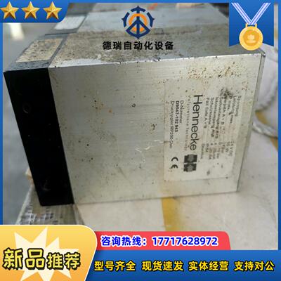 德国HENNECKE D9547-102-943压力控制器议价