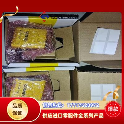 DM60S康耐特读码器，全新，，现货，议价议价