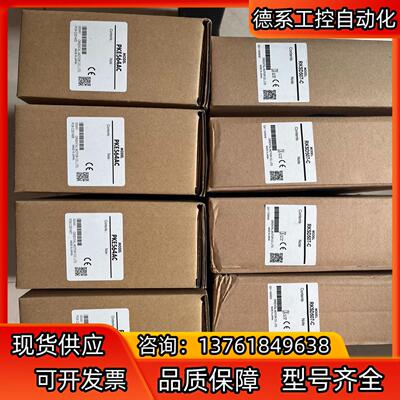 原装正品 全新 PKE564AC  现货销售