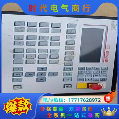 德国BAUSCH+STROBEL工控屏清洗机控制器D70议价