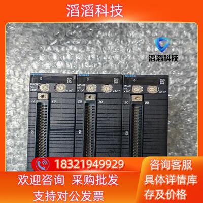 现货  CJ1W-NC233  功能正常