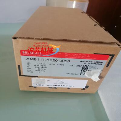 BECKH0FF倍福伺服电机AM8111-1F20-0000