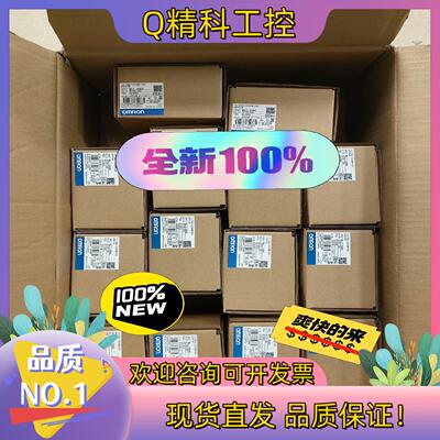 现货温控器 E5AC-CX3ASM-804 100个4