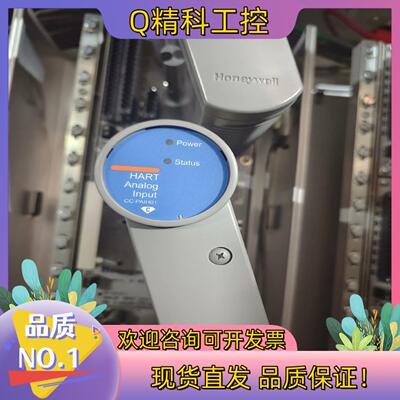 现货CC-PAIH01底座二拖一CC-TAIX11,底座一拖一C