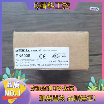 现货全新原装 IFM易福门 PN5006 压力传感器拍