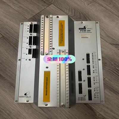 [德峰]WARTSILA RT-flex control modul