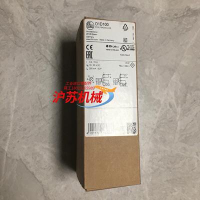 O1D100，易福门O1D100测距传感器，全新原装，