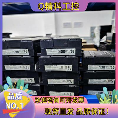 现货CP1W-20EDR1数字扩展模块PLC原装拆