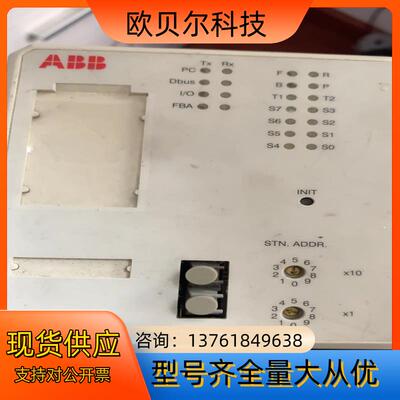 ABBPLC模块PM825，AC80,测试视频如图