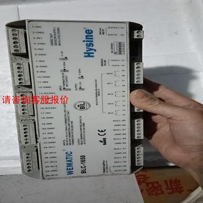 和欣楼宇控制器BLC-1650. Hysine控制器拆机件功