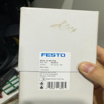 （设备配件），-40FSETO12- 气缸-P1ADGSL
