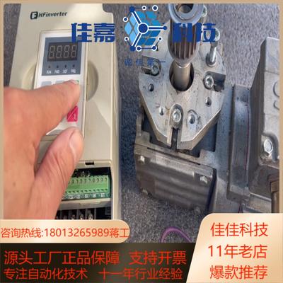 法国制造 SEW EURODRIVE减速机  W系列WAF1