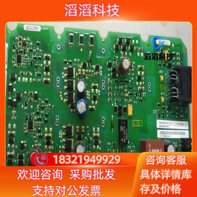 现货A5E36717791 A5E36717790 A5E367