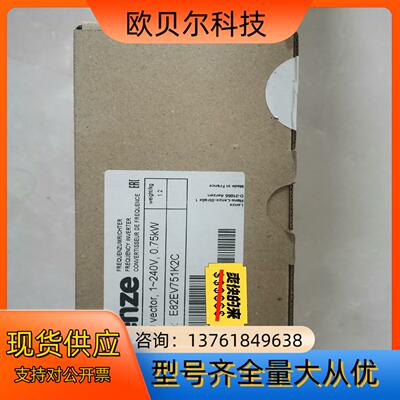 E82EV751-2C E82EV751K2C E82EV7