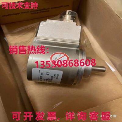 原装供应Trelectronic CEV58M-00131 编码器