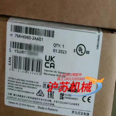 7mh4960-2aa01