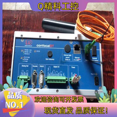 现货米铱光谱共焦测量系统测量IFC2451IFS2405
