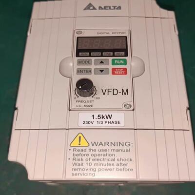 [德峰]1.5，变频器台达变频器系列VFD015M21A，KW台达M
