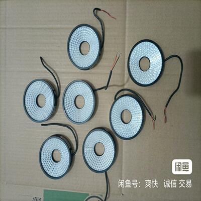 【工控自动化】环光红外光源  DDG-R54-45-IR环形红外光议价