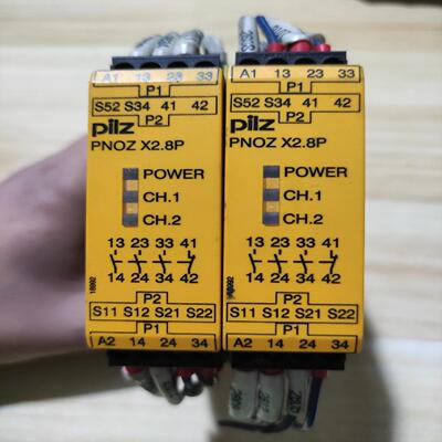 Pilz安全继电器PNOZ X2.8P 777301