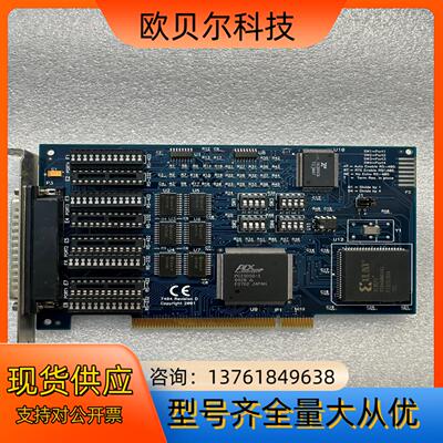 SEALEVEL 7404 Revision D 采集卡 S