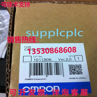 原装供应CS1D-CPU65S 冗余 CPU 单元模块