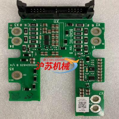 ACS580ACS880变频器板BGAD-1XCBGA
