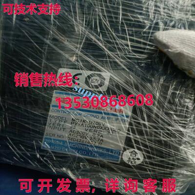 原装供应二手 MC1K-U100V TOYODA 伺服驱动器 测试良好