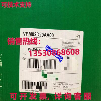 原装供应New Power supply Controller VPM02D20AA00 Fast Shippi