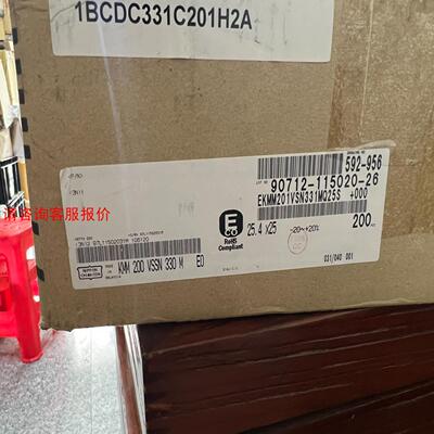 全新原装进口200V330uf电容 330uf200v 进口