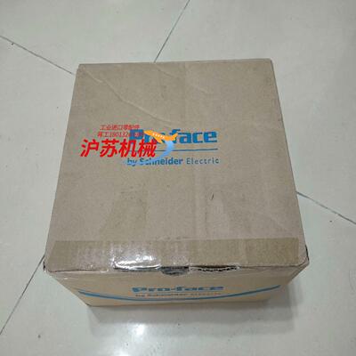 普洛菲斯PFXSP5B10，触摸屏主机模块，全新原装，需要的