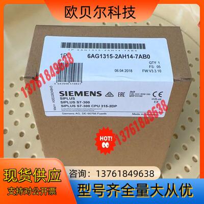 6AG1315-2AH14-7AB0  6AG1 315-2