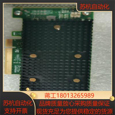博通oem MegaRAID530-16i到货