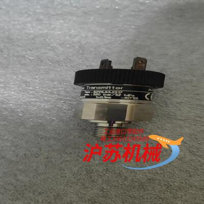 trafag 8298.83.2317 压力传感器 全新原装