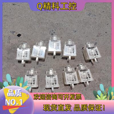 现货9个德国SCHLEGEL  按钮开关AL5