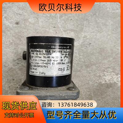 Honeywell霍尼韦尔电磁阀VE4015A1146 VE
